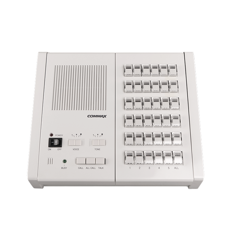 PI-30LN 30位特大聲對講機(主機) – 【和興】網店 – SHOP WO HING – ELECTRONICS & EQUIPMENT