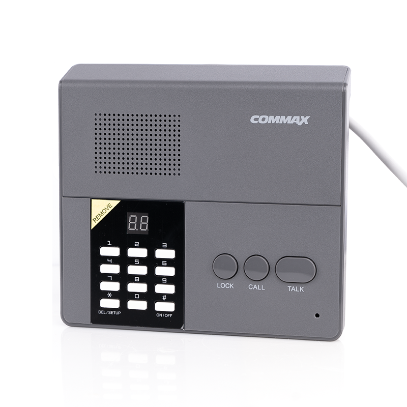 CM-810/GREY 10 Call INTERCOM MASTER STATION – 【和興】網店 – SHOP WO HING ...