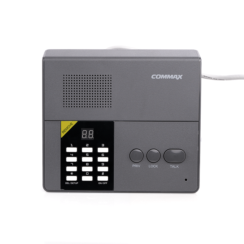 CM-810M/GREY 10 Call INTERCOM ALL MASTER STATION – 【和興】網店 – SHOP WO ...