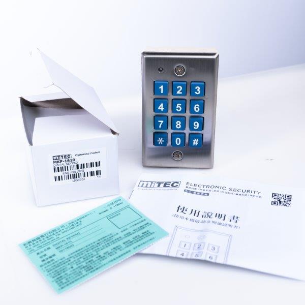 MKP-1610 數字式密碼鍵盤 – 【和興】網店 – SHOP WO HING – ELECTRONICS & EQUIPMENT