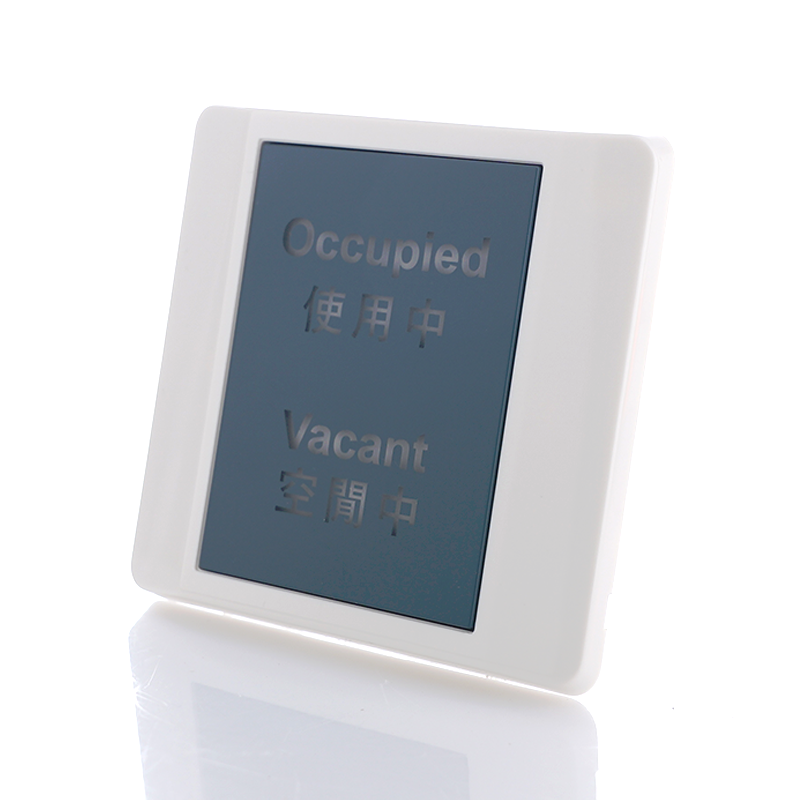 MSA-221 INDICATION PANEL FOR TOILET – 【和興】網店 – SHOP WO HING ...