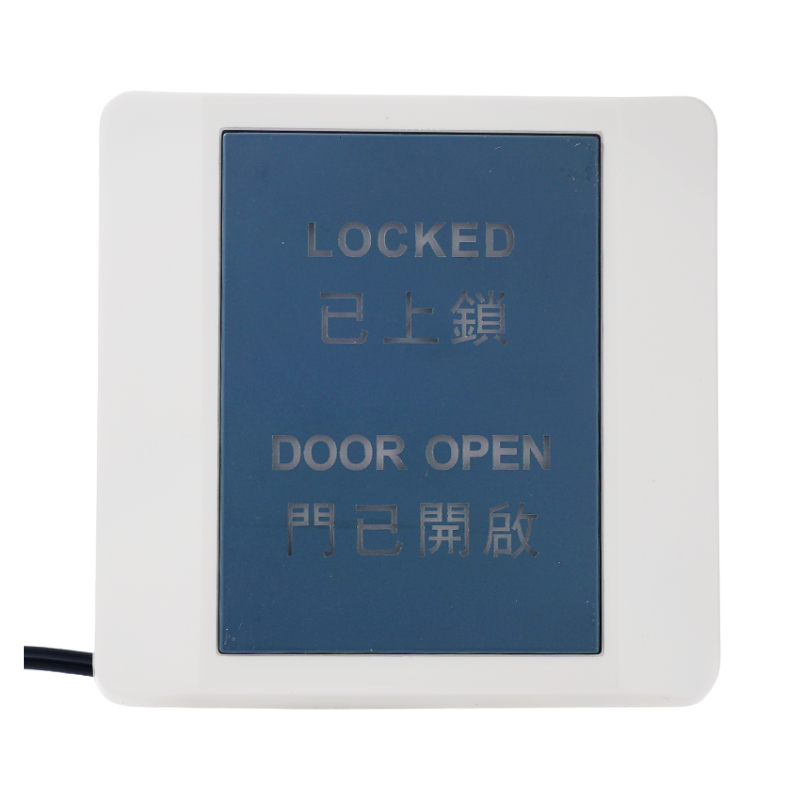 MSA-222/REC DOOR STATUS INDICATOR PANEL W/VOICE – 【和興】網店 – SHOP WO HING – ELECTRONICS & EQUIPMENT