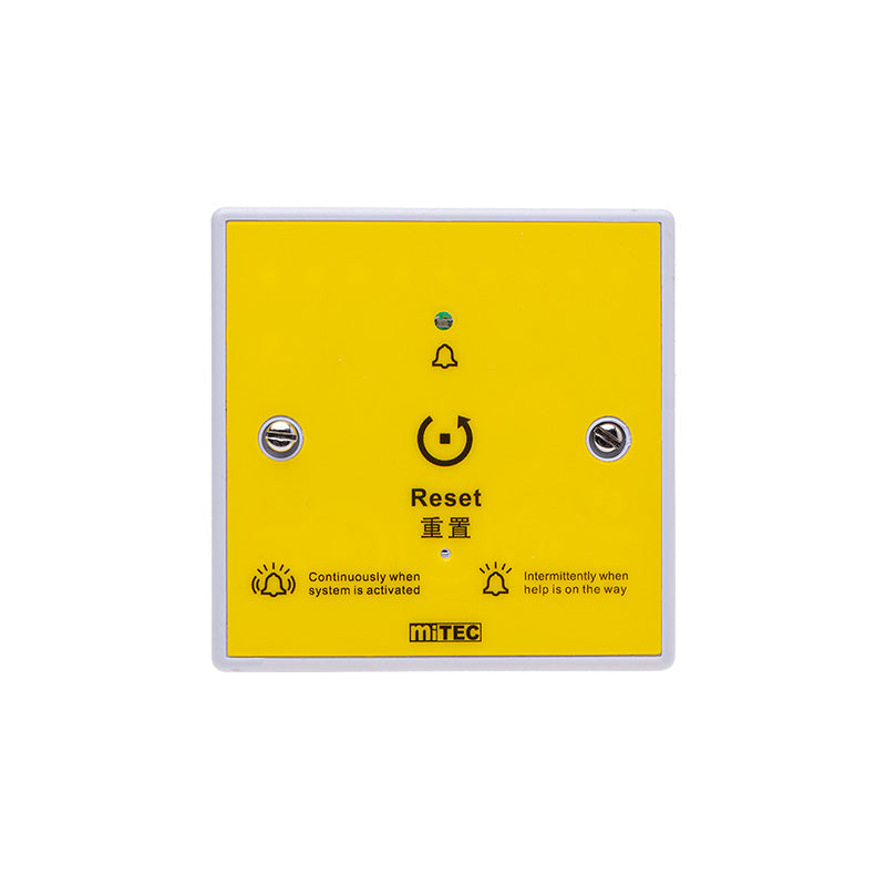 MECK-RE RESET BUTTON FOR EMG. CALL – 【和興】網店 – SHOP WO HING ...
