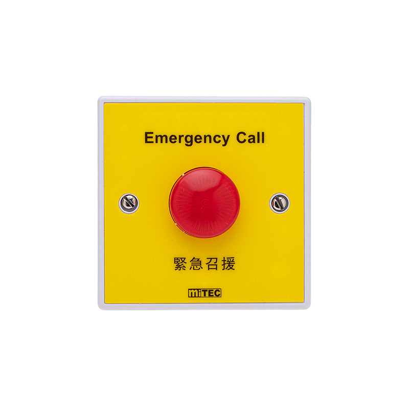 MECK-EB EMERGENCY PUSH BUTTON FOR EMG. CALL – 【和興】網店 – SHOP WO HING ...