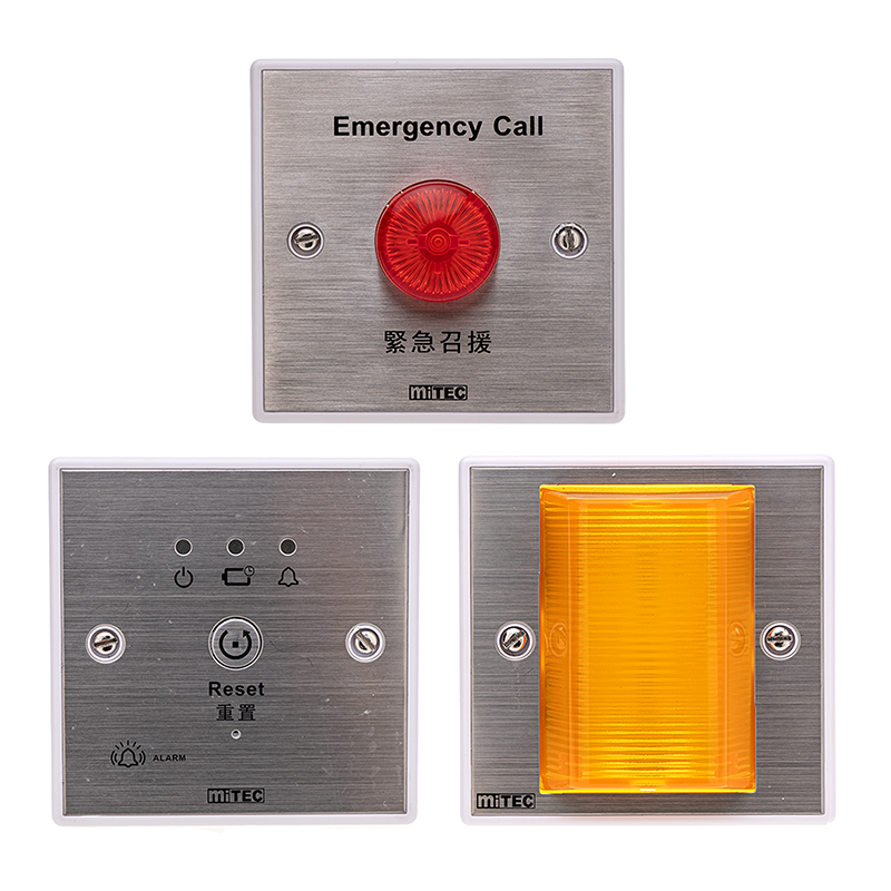 MECK-KIT-PRO SMART EMG. CALL KIT – 【和興】網店 – SHOP WO HING – ELECTRONICS ...