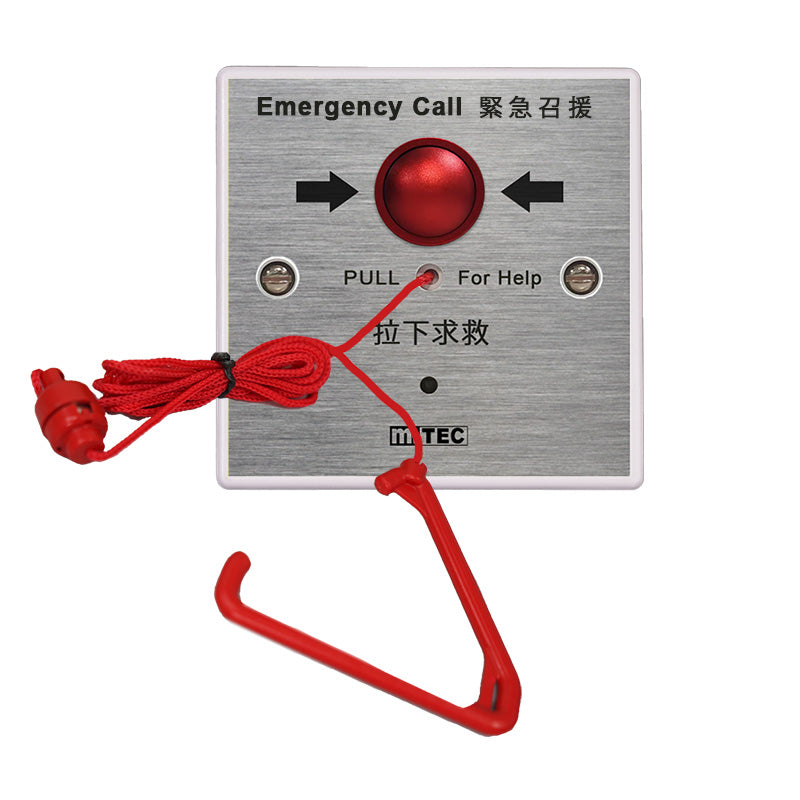 MEC-150 EMERGENCY PULL CORD AND PUSH BUTTON – 【和興】網店 – SHOP WO HING ...