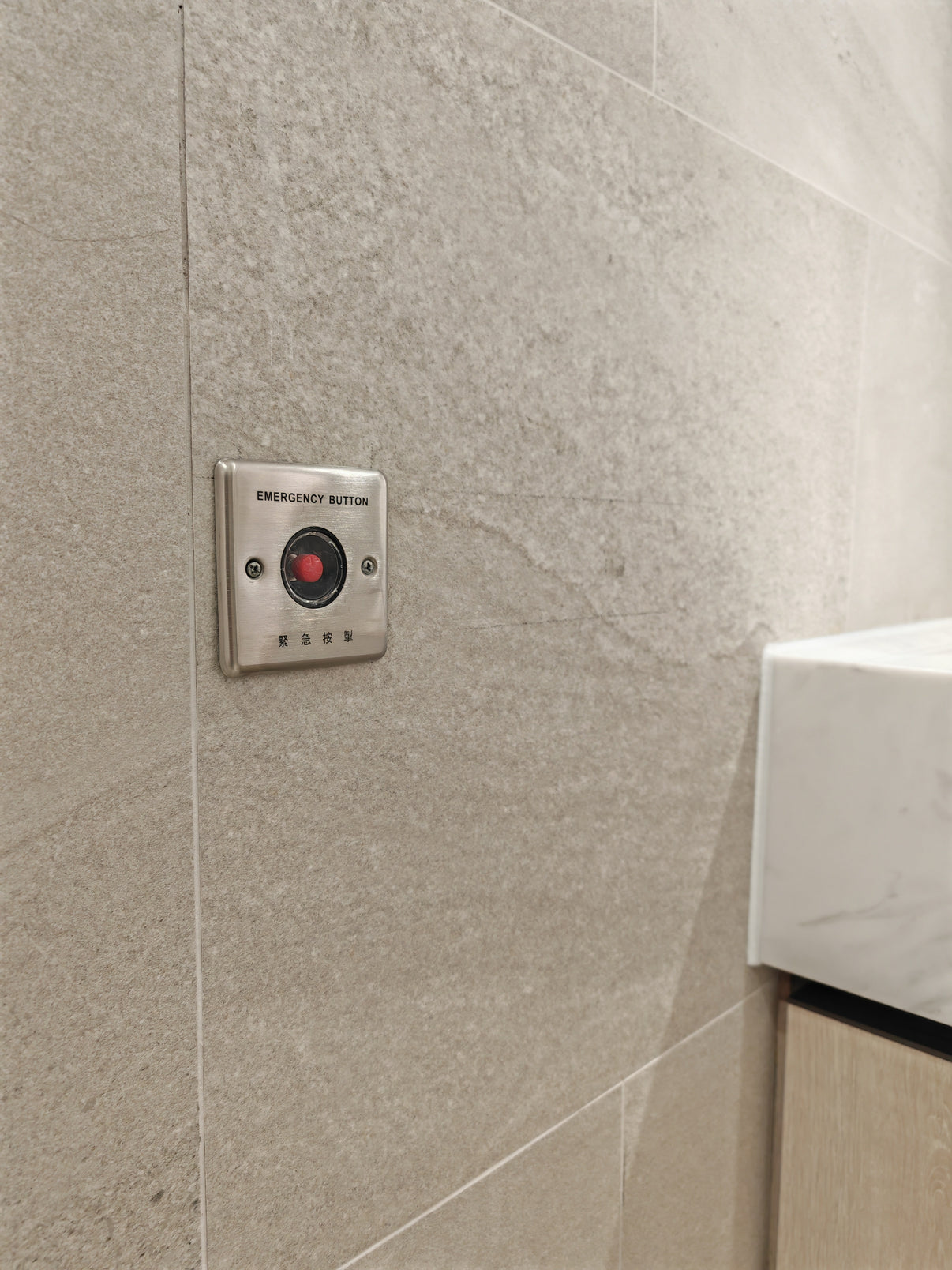 MSA-230/EMG EMG. PUSH BUTTON – 【和興】網店 – SHOP WO HING – ELECTRONICS ...